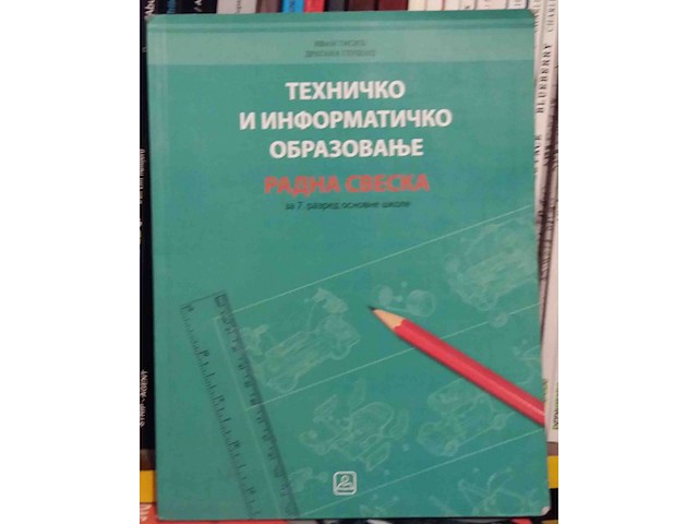 Tehničko i informatičko obrazovanje 7 - Radna sveska