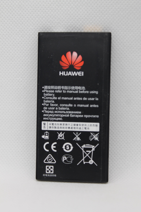 Baterija za Huawei Y625 FULL ORG SH