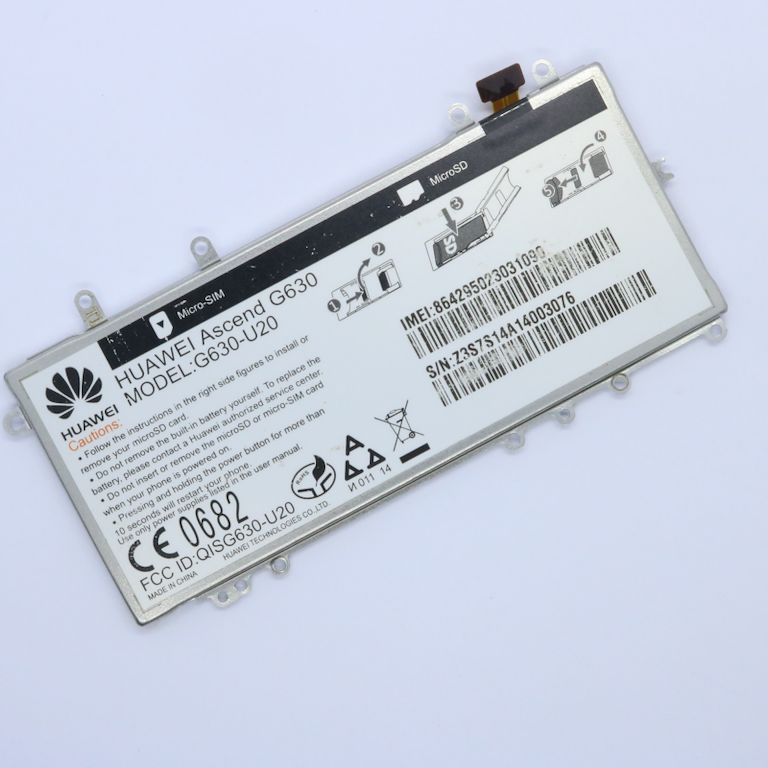 Baterija za Huawei G630 FULL ORG SH