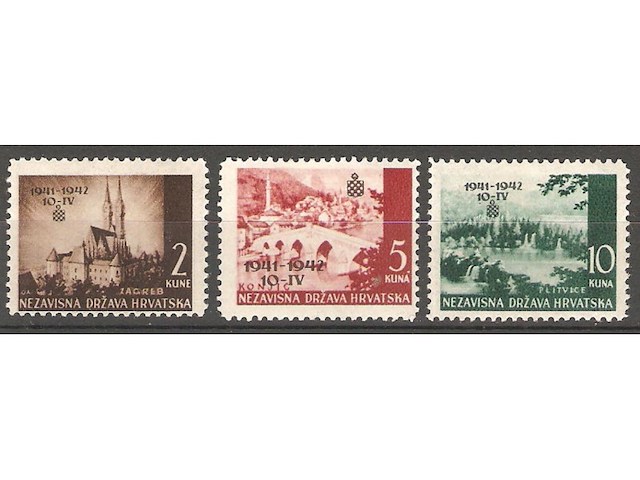 1942 - NDH sa pretiskom MNH