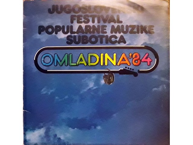 LP: RAZNI IZVOĐAČI - OMLADINA `84 (POP VEČE)