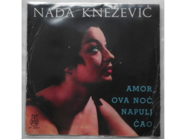 NADA  KNEZEVIC  -  AMOR