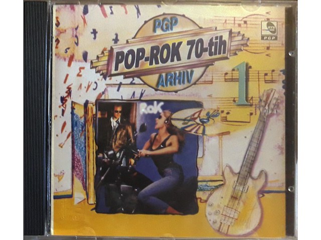 CD: RAZNI IZVOĐAČI - POP/ROK 70TIH