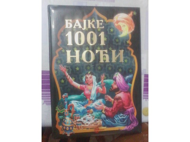 Bajke 1001 noći