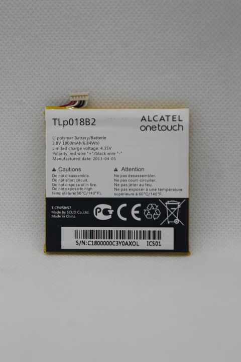 Baterija za Alcatel OT-7025D ORG