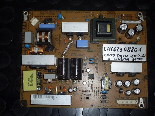 LCD - Mrezna LG EAX63985401