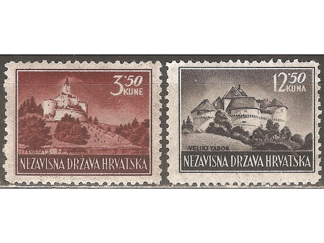 1941-43 - NDH R.I. Razni predeli MNH