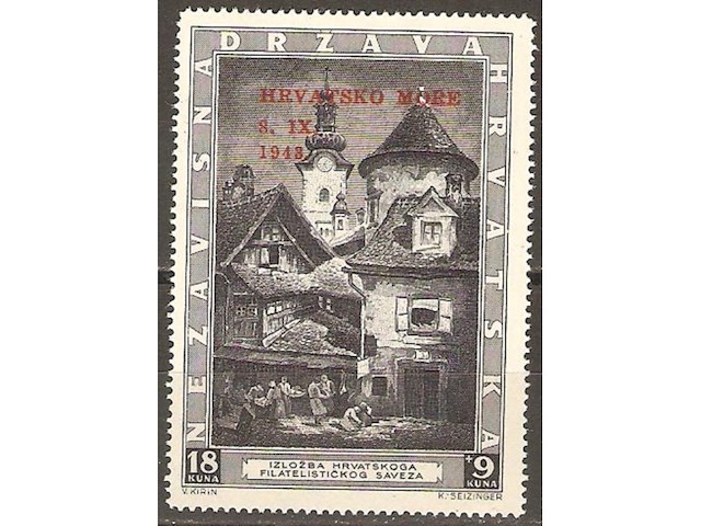 1943 - Hrvatsko more MLH