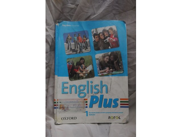 English plus 1 udzbenik za 5. razred