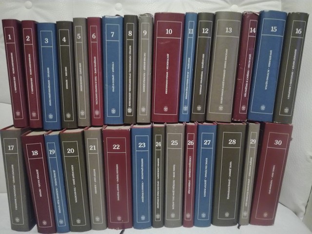 Biblioteka milenijum-komplet od 30 knjiga