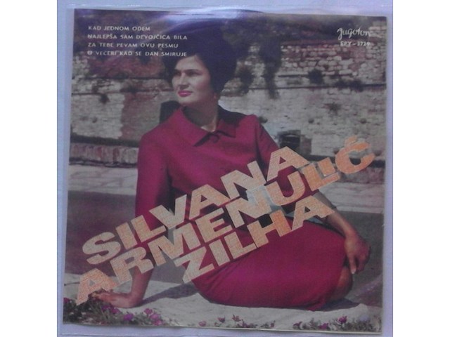 SILVANA  ARMENULIC  ZILHA  - Kad jednom odem