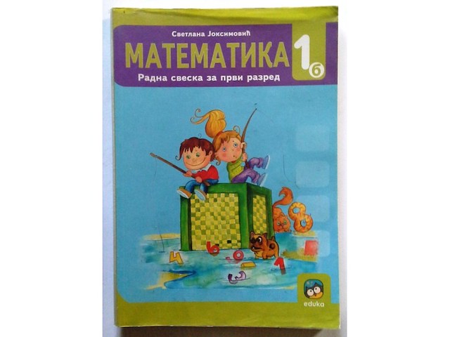 Matematika 1b - radna sveska za 1.razred osnovne škole