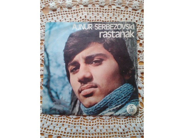 AJNUR SERBEZOVSKI 1977 - RASTANAK