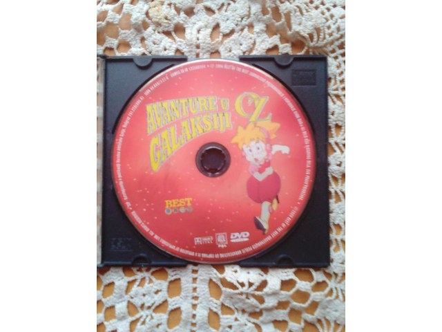 DVD CRTANI FILM - AVANTURE U GALAKSIJI OZ