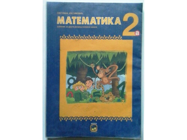 Matematika 2a -  za 2.razred osnovne škole