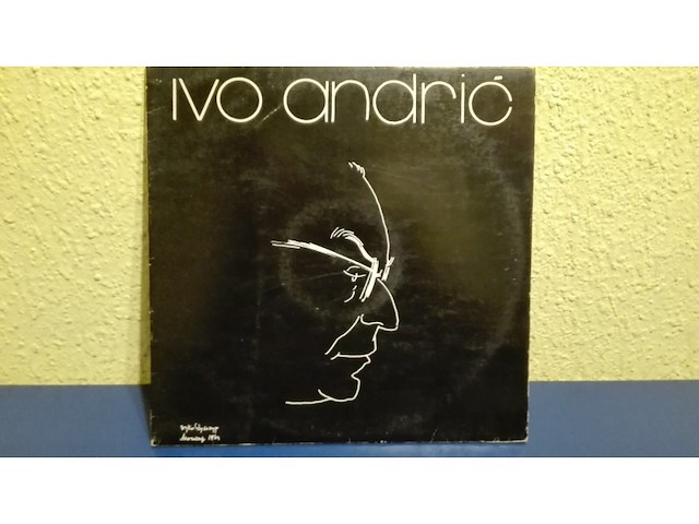 IVO ANDRIĆ GOVORI (2LP)