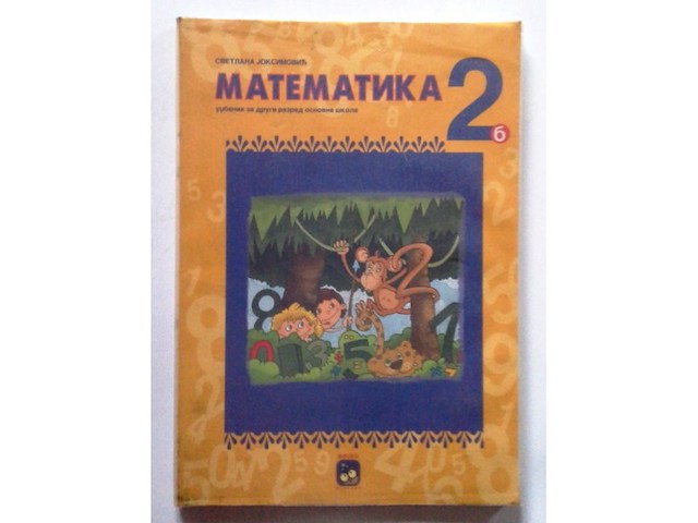 Matematika 2b - udžbenik  za 2.razred osnovne škole