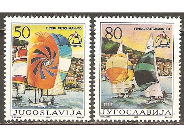 1986 - Evropsko prv.u jedrenju MNH