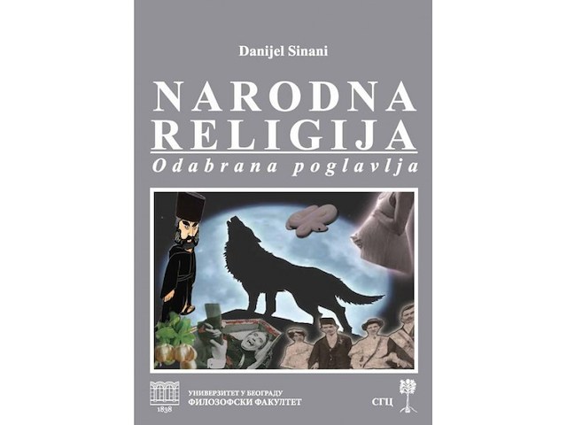 Danijel Sinani - Narodna religija, odabrana poglavlja