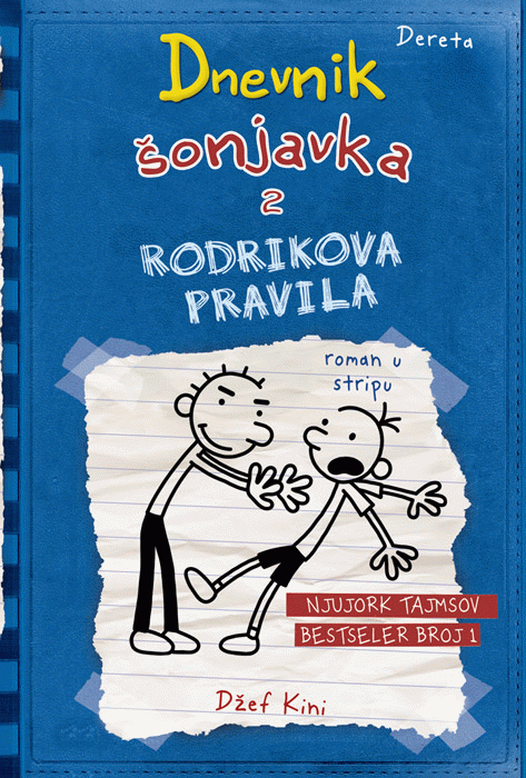 Dnevnik šonjavka 2 - Rodrikova pravila