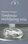 Simfonija mirišljavog veša