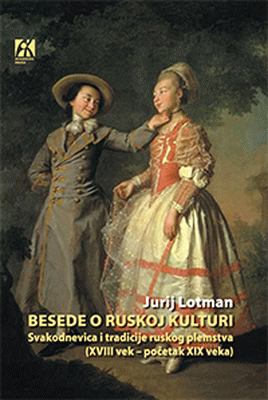 Besede o ruskoj kulturi