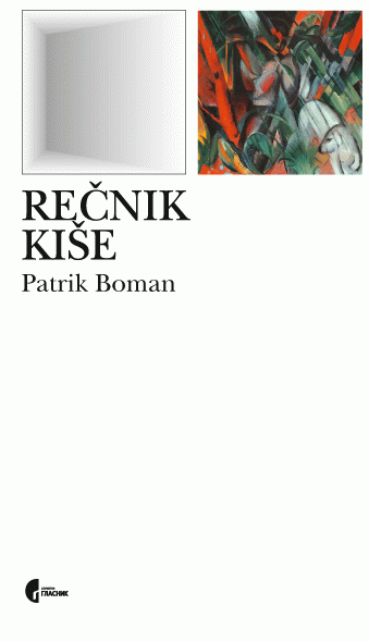 Rečnik kiše