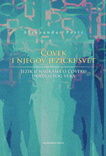 Čovek i njegov jezički svet
