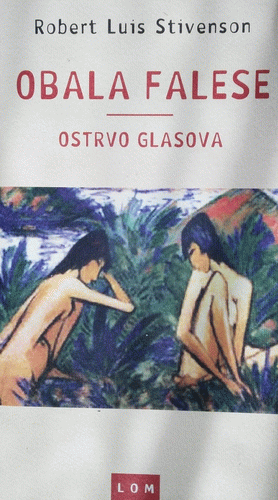 Obala Falese, Ostrvo glasova