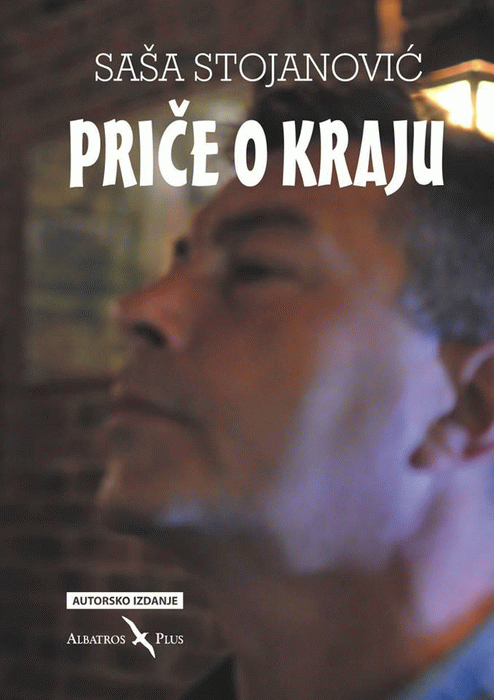 Priče o kraju