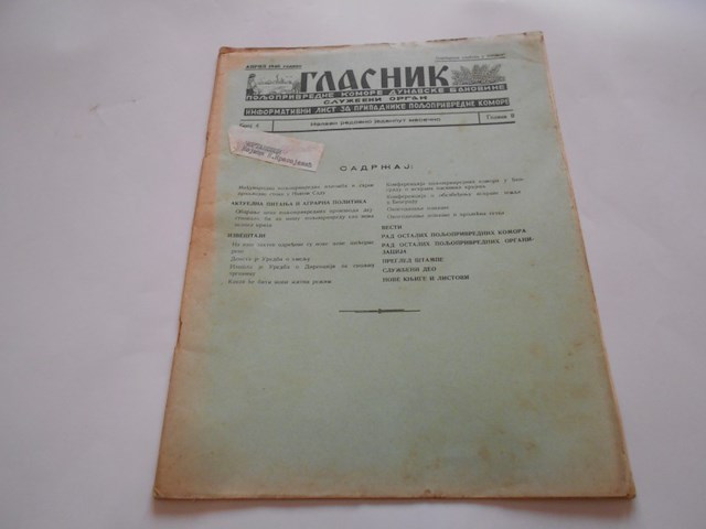 Glasnik polj.komore dunavske banovine,br.4/II, 1940.