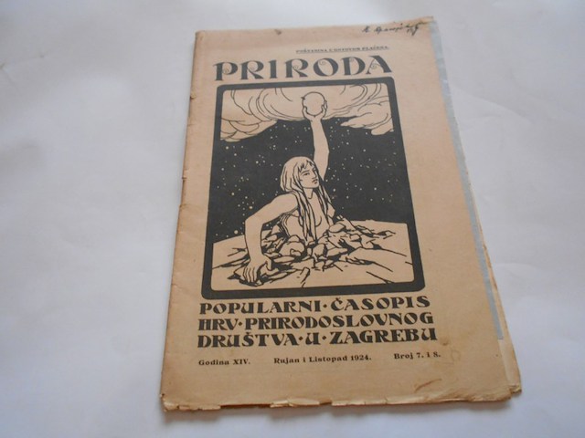 Pririoda br.7-8./1924.