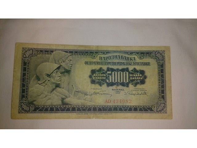 Jugoslavija - 5000 dinara - 1955.