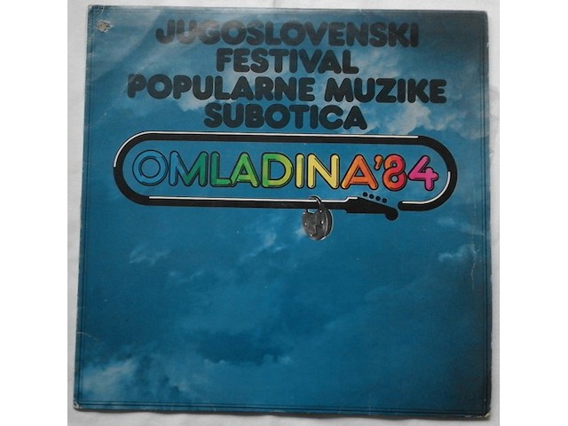 VARIOUS  -  OMLADINA  `84  SUBOTICA