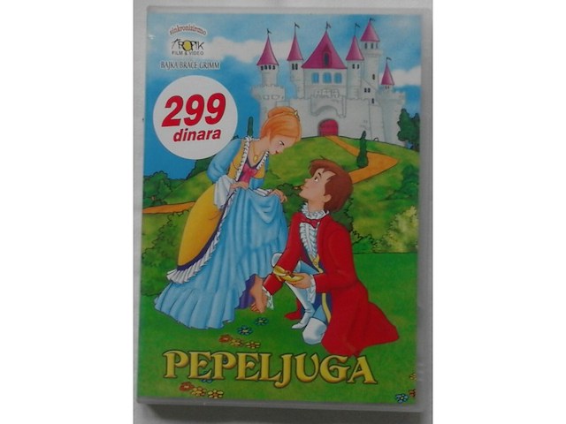 PEPELJUGA     ( SINHRONIZOVANO )