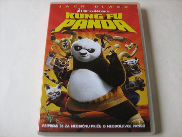 Kung Fu Panda (DVD)