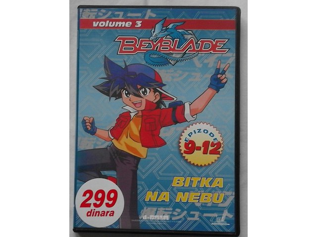 BEYBLADE  VOLUME  3   ( Sinhronizovano )