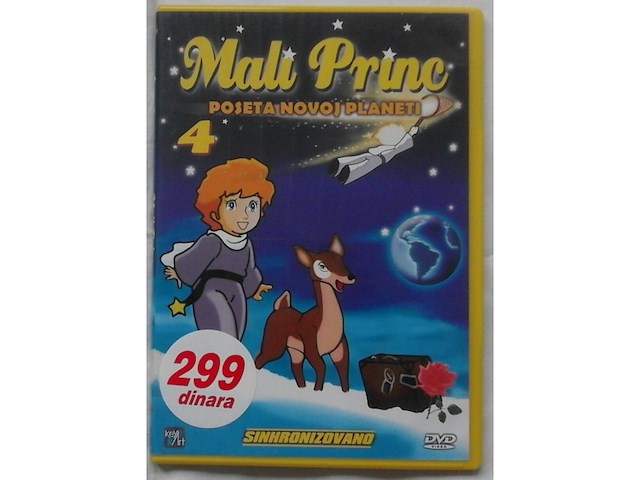 MALI  PRINC  4  ( Sinhronizovano )