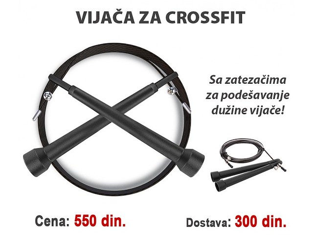 Vijača za Crossfit