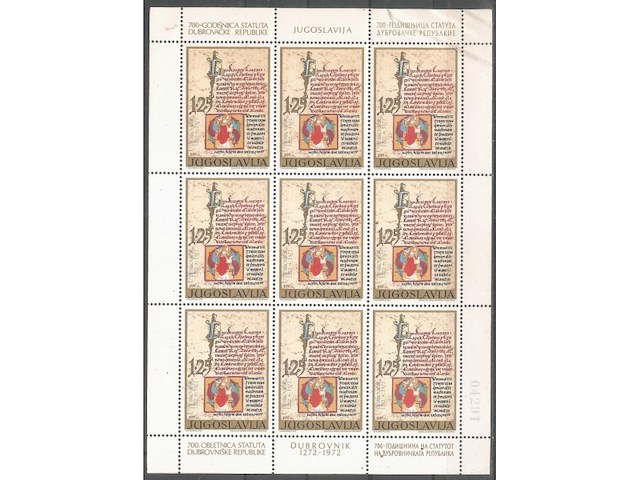 1972 - 700 god. Dubrovacke Republike Tabak MNH