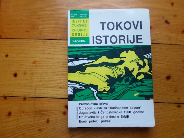 TOKOVI ISTORIJE 3-4/2005