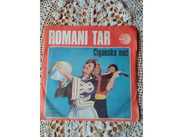 ROMANI TAR 1974 - CIGANSKI POTPURI