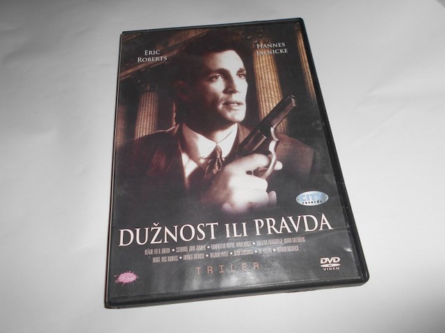 Dužnost ili pravda, triler,  city records