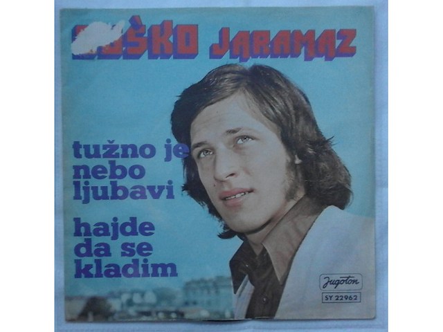 DUSKO  JARAMAZ  -  Tuzno  je  nebo  ljubavi