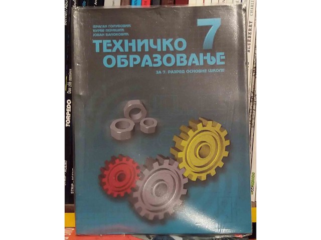 Tehničko obrazovanje 7