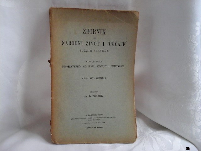 Zbornik za narodni život i običaje južnih slavena XIV