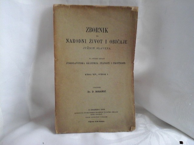 Zbornik za narodni život i običaje južnih slavena XIV