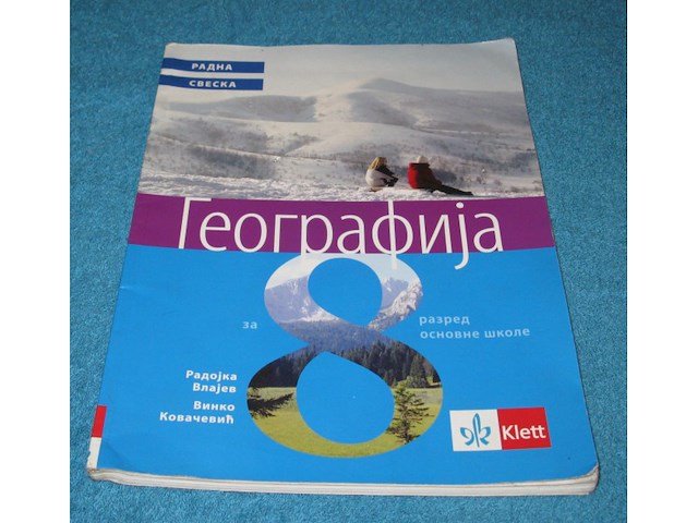 GEOGRAFIJA 8, radna sveska. KLETT