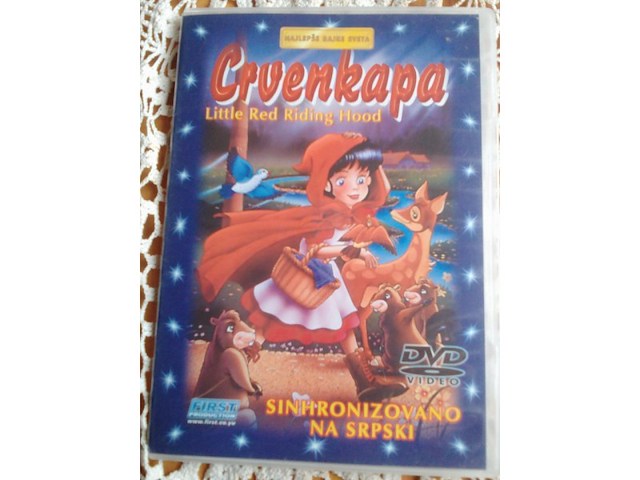 DVD CRTANI FILM - CRVENKAPA NAJLEPSE BAJKE SVETA