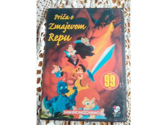 DVD CRTANI FILM - PRICA O ZMAJEVOM REPU